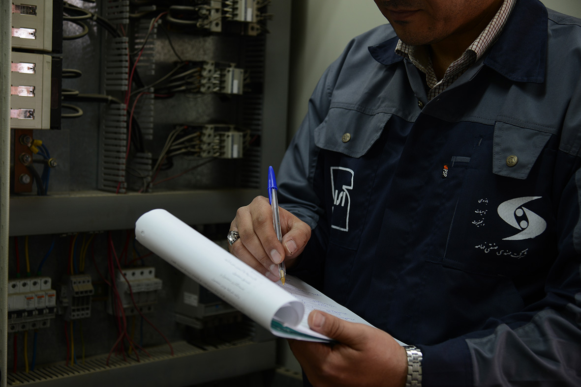 Technical Inspection – شرکت مهندسی صنعتی فهامه